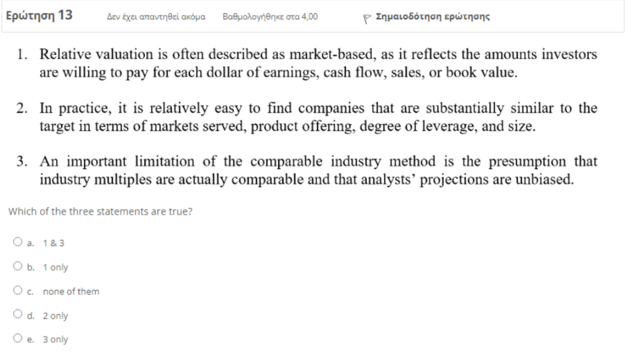 Solved Ερώτηση 13 Δεν έχει απαντηθεί ακόμα Βαθμολογήθηκε στα | Chegg.com