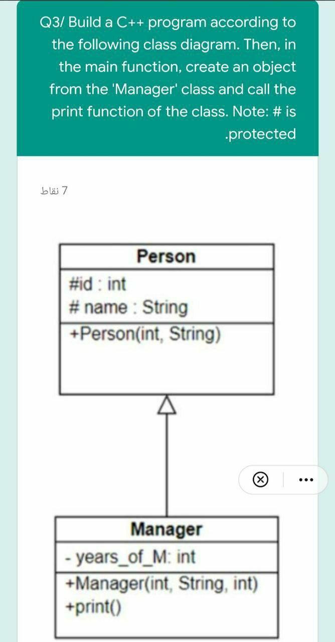 Solved Q3/ Build a C++ program according to the following | Chegg.com