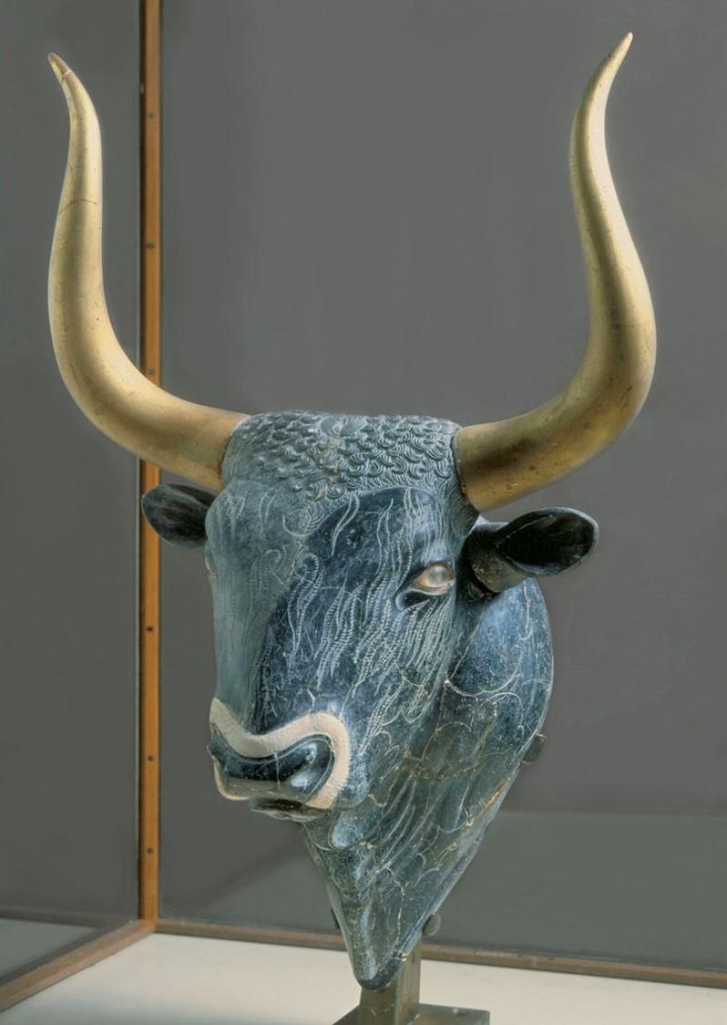 Rhyton Bull Head 1200 Bce