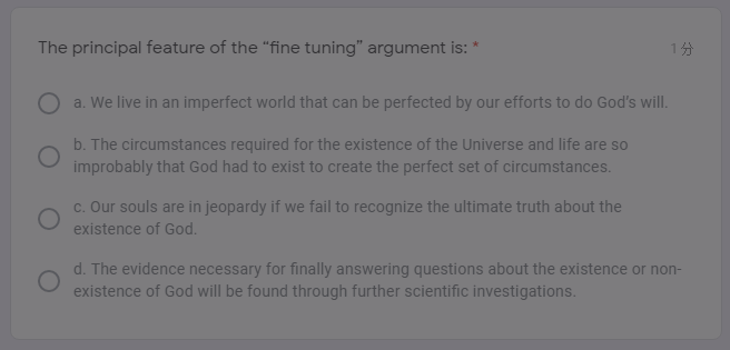 The principal feature of the "fine tuning" argument | Chegg.com