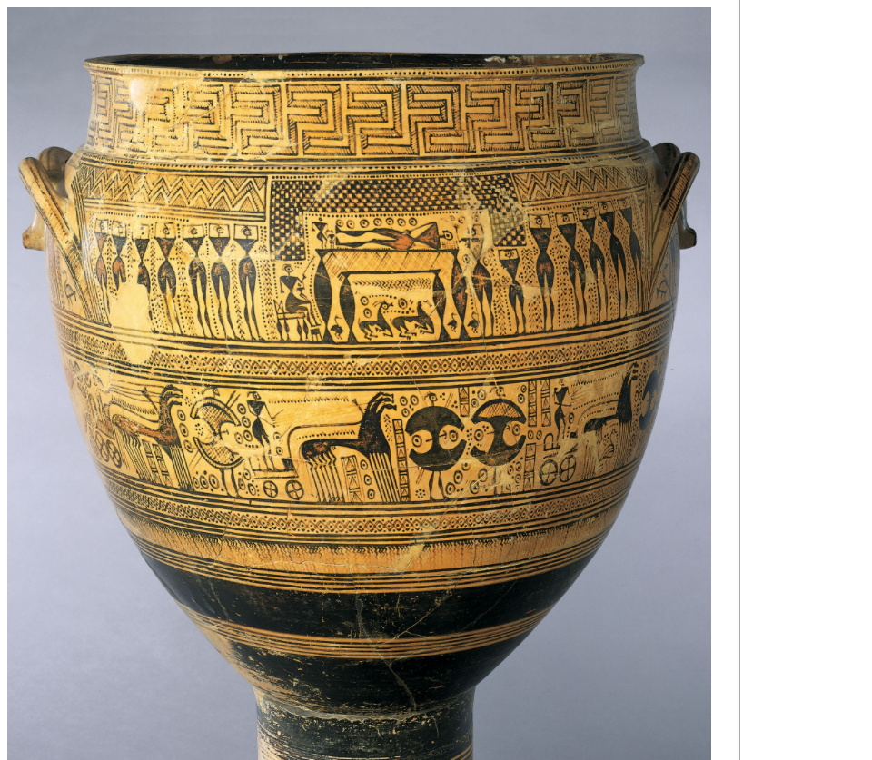 Geometric Dipylon Krater