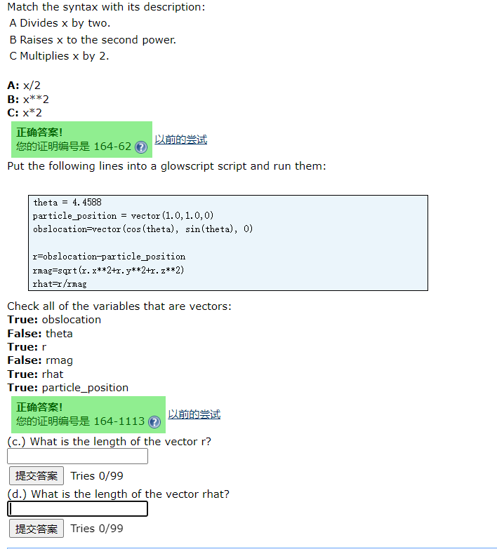 Solved theta =4.4588 particle_position = vector (1.0,1.0,0) | Chegg.com