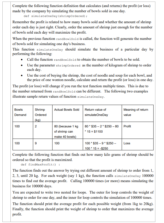 Solved Specifics Error Tolerance Efficiency Your solution | Chegg.com