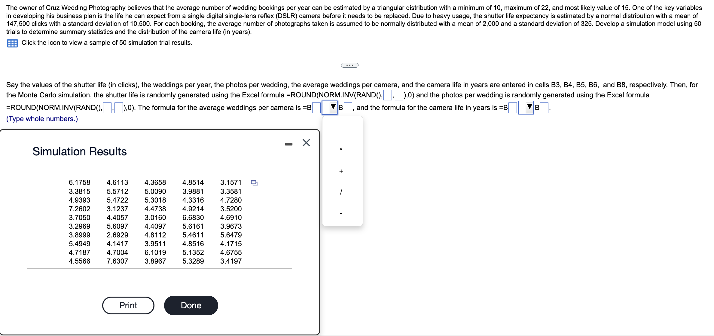 Solved trials to determine summary statistics and the | Chegg.com