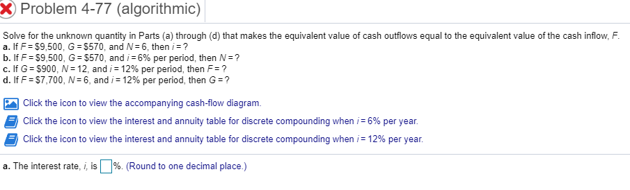 Problem 4-77 (algorithmic) Solve for the unknown | Chegg.com