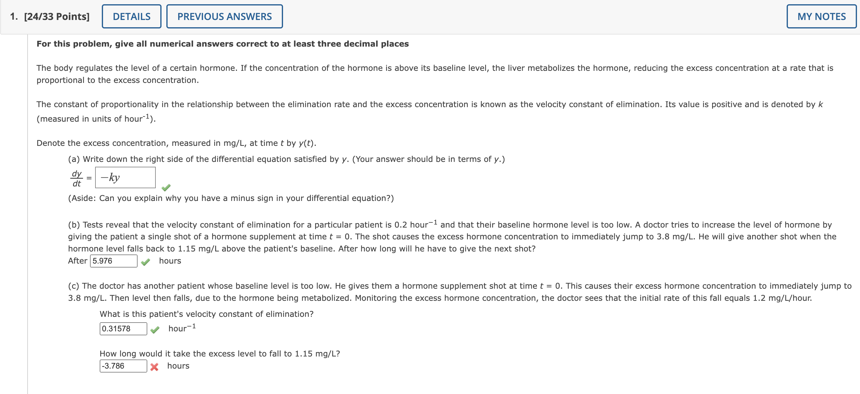 Solved or this problem, give all numerical answers correct | Chegg.com