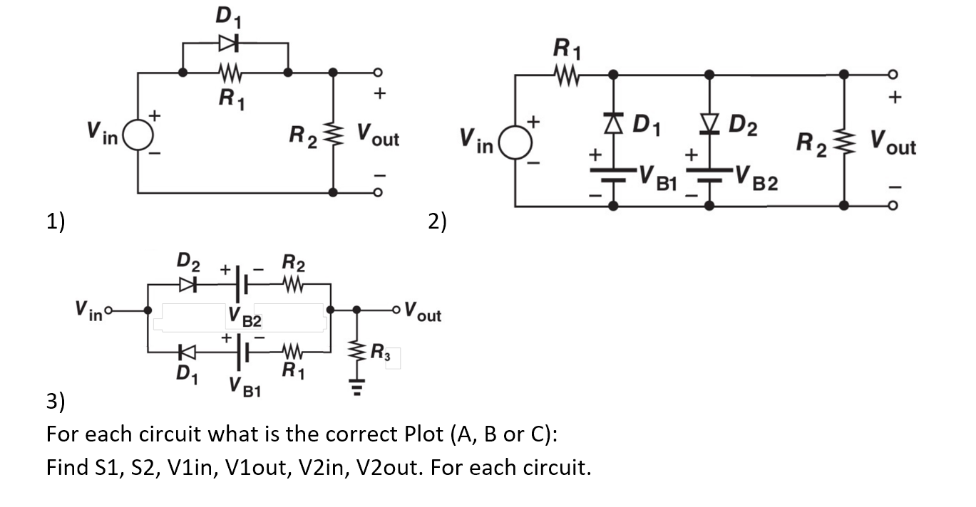 Solved Vout Vout Vout S2 S2 V2,out V1,out V2,in V2,in Si بار | Chegg.com