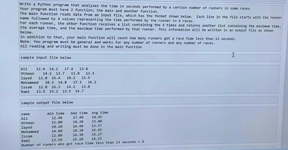Solved Write a Python program that analyses the time in | Chegg.com