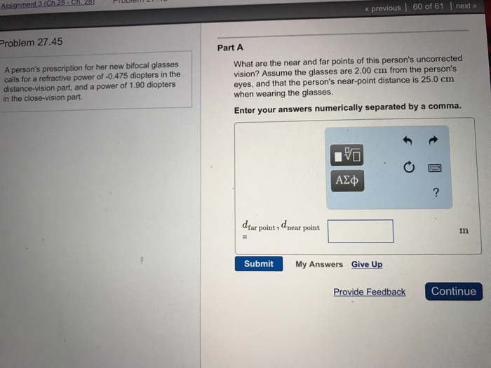 solved-what-are-the-near-and-far-points-of-this-person-s-chegg