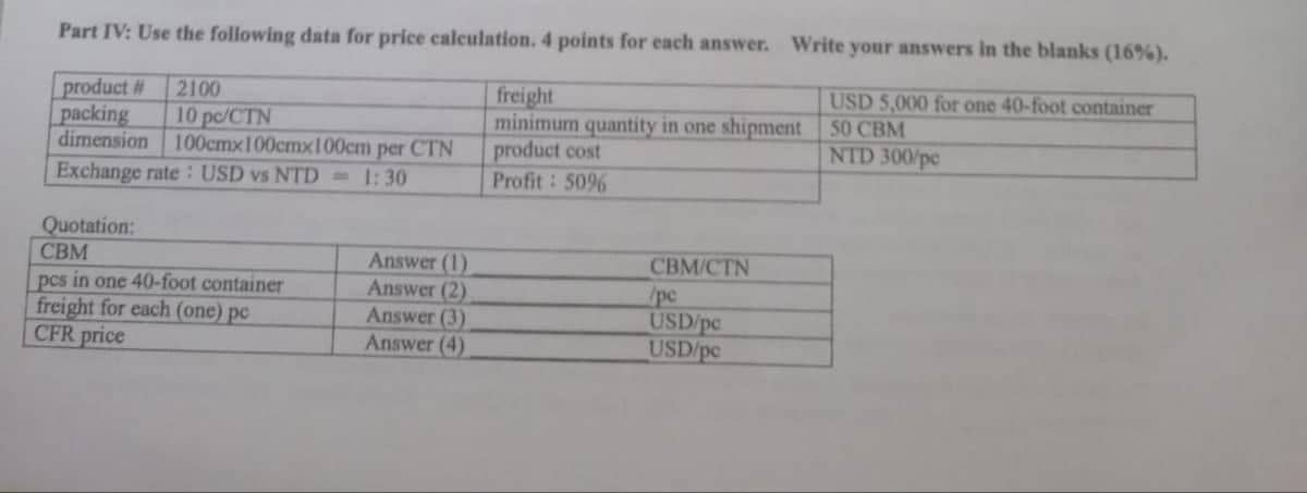 Solved Part IV: Use the following data for price | Chegg.com