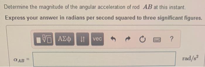 Solved At the instant θ=60∘, link CD has an angular velocity | Chegg.com