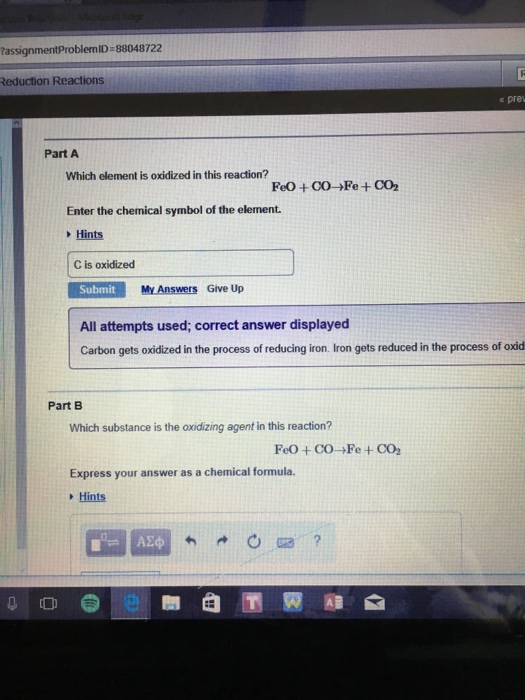 Solved com/myct/itemView?assignmentProblemID- 88048721 pler | Chegg.com