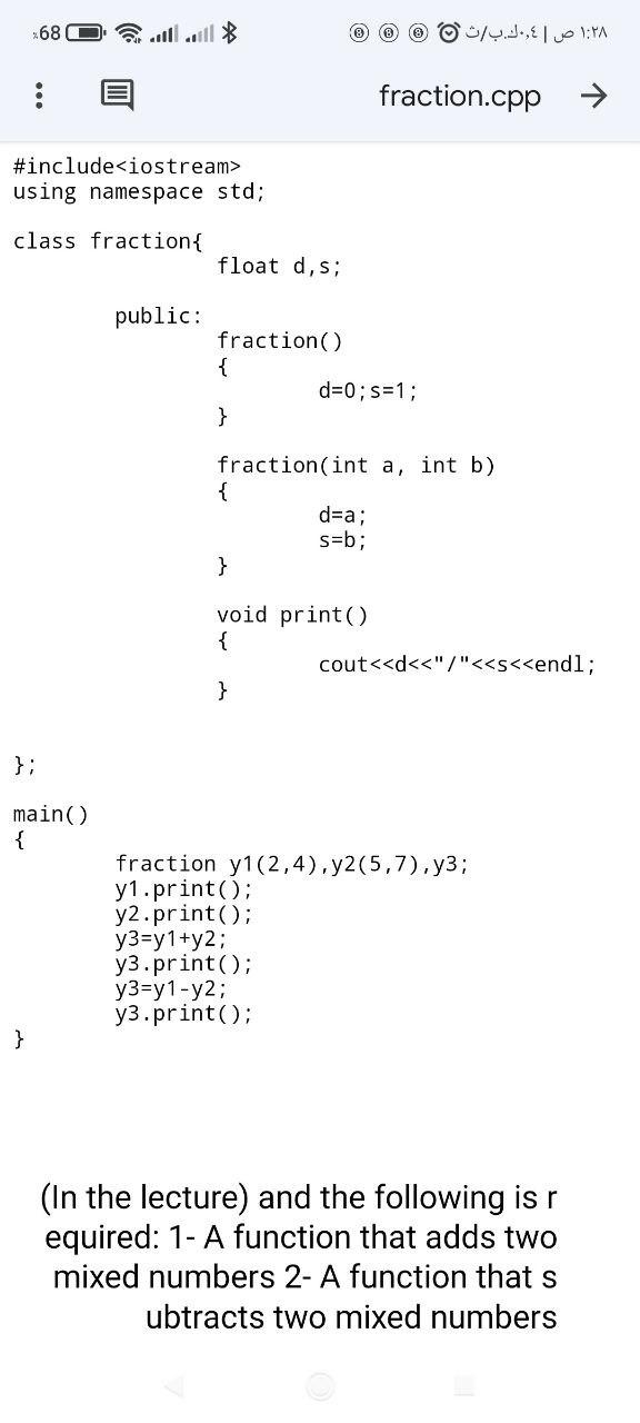 Solved 2681 ۱:۲۸ ص | 4 م.ب /ث 0 fraction.cpp #include using | Chegg.com