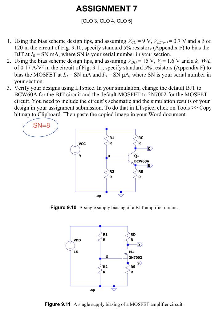 Solved ASSIGNMENT 7 [CLO 3, CLO4, CLO 5] 1. Using the bias | Chegg.com