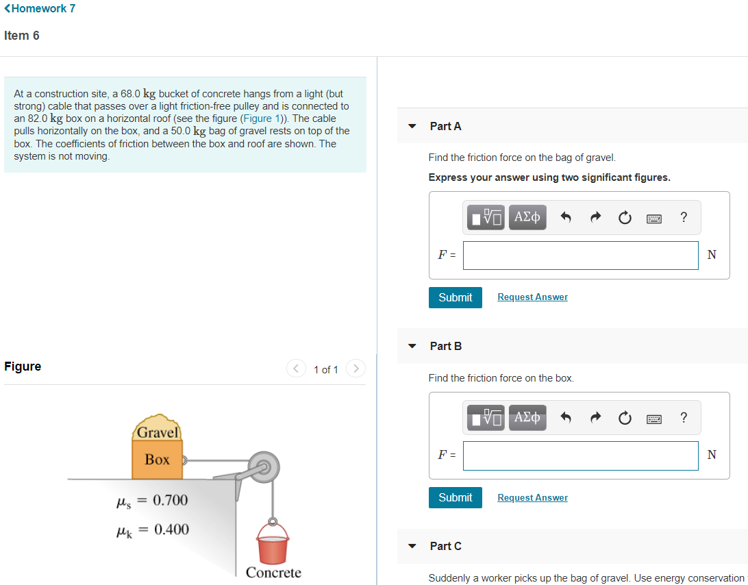 Solved Find the friction force on the box. O AQ R O a ? | Chegg.com