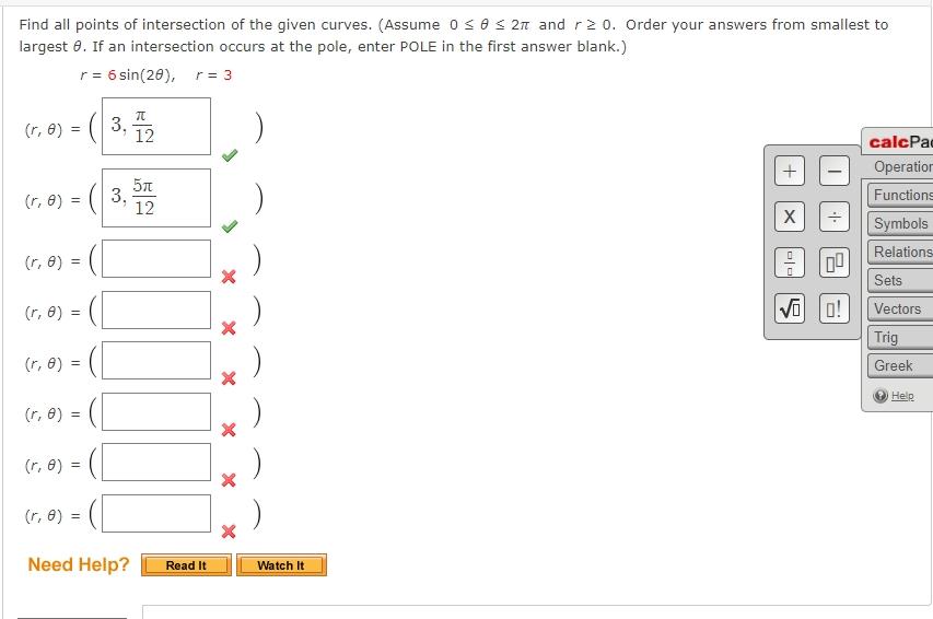 Solved Find all points of intersection of the given curves. | Chegg.com