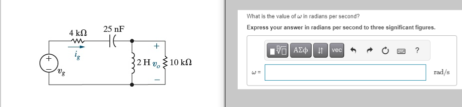Solved What is the value of ω ﻿in radians per second?Express | Chegg.com