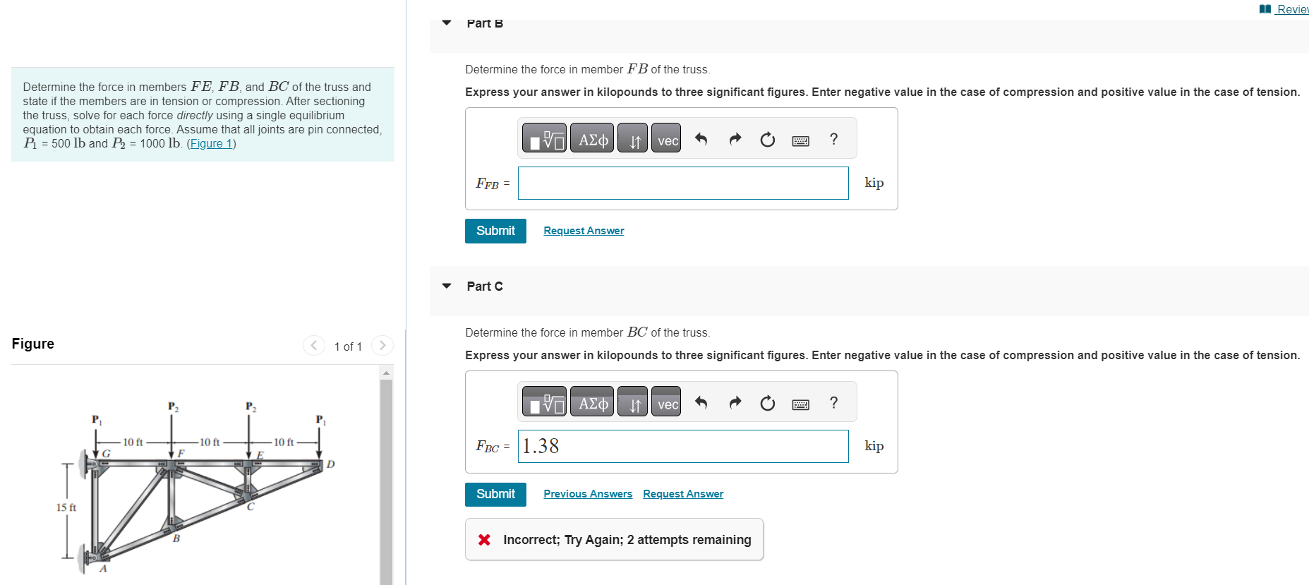 Solved Determine the force in member FB of the truss. | Chegg.com