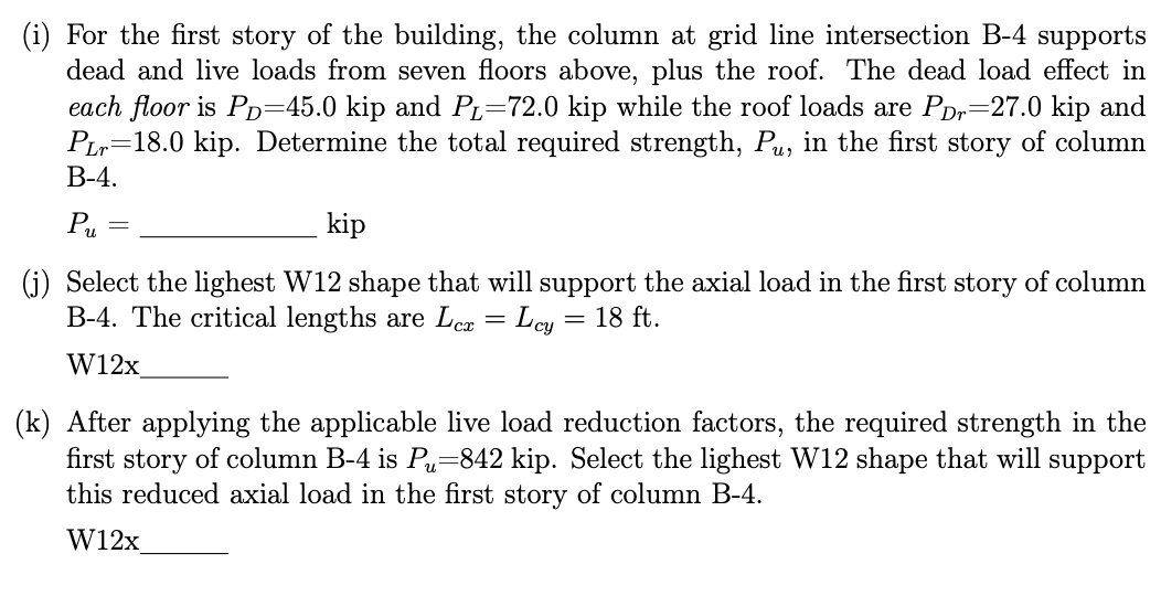 Solved A typical floor plan from an eight story building is | Chegg.com