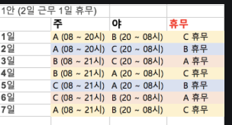Solved I Want To Make The Pdf File Using Android Studio Java Chegg