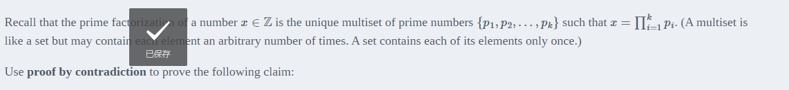 Solved Claim: If x>1 is an integer that is not a prime | Chegg.com