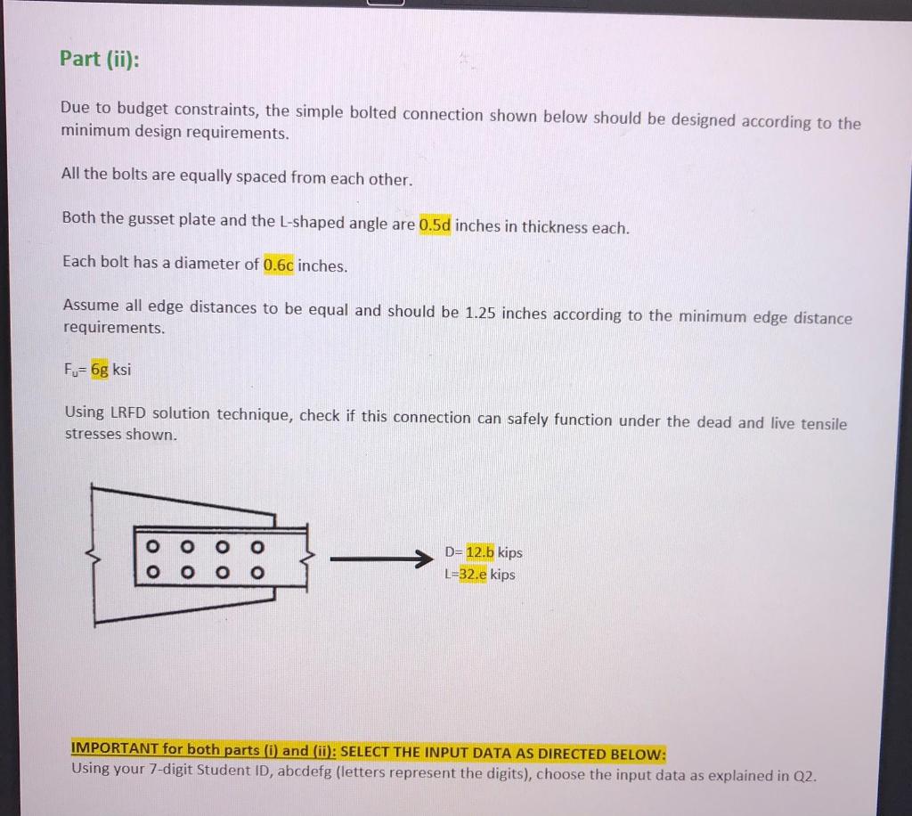 Solved Part (ii): Due to budget constraints, the simple | Chegg.com