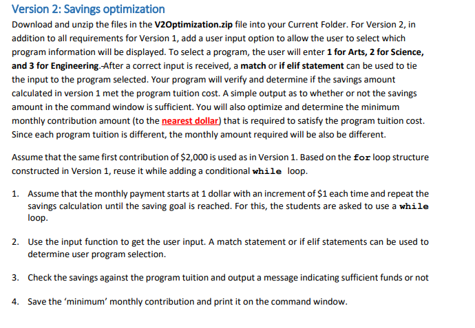 Solved Test Case 1 - 1 Test Case 2-2 Test Case 3-3Version 1 | Chegg.com