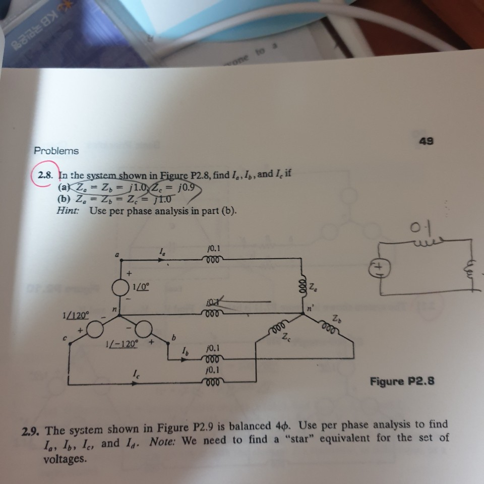 Solved BE 91 meone to a 49 Problems 2.8. In the system shown | Chegg.com