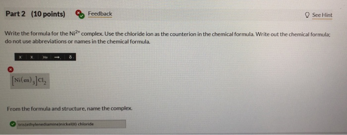 Solved Uiven the particulate models, answer the following | Chegg.com