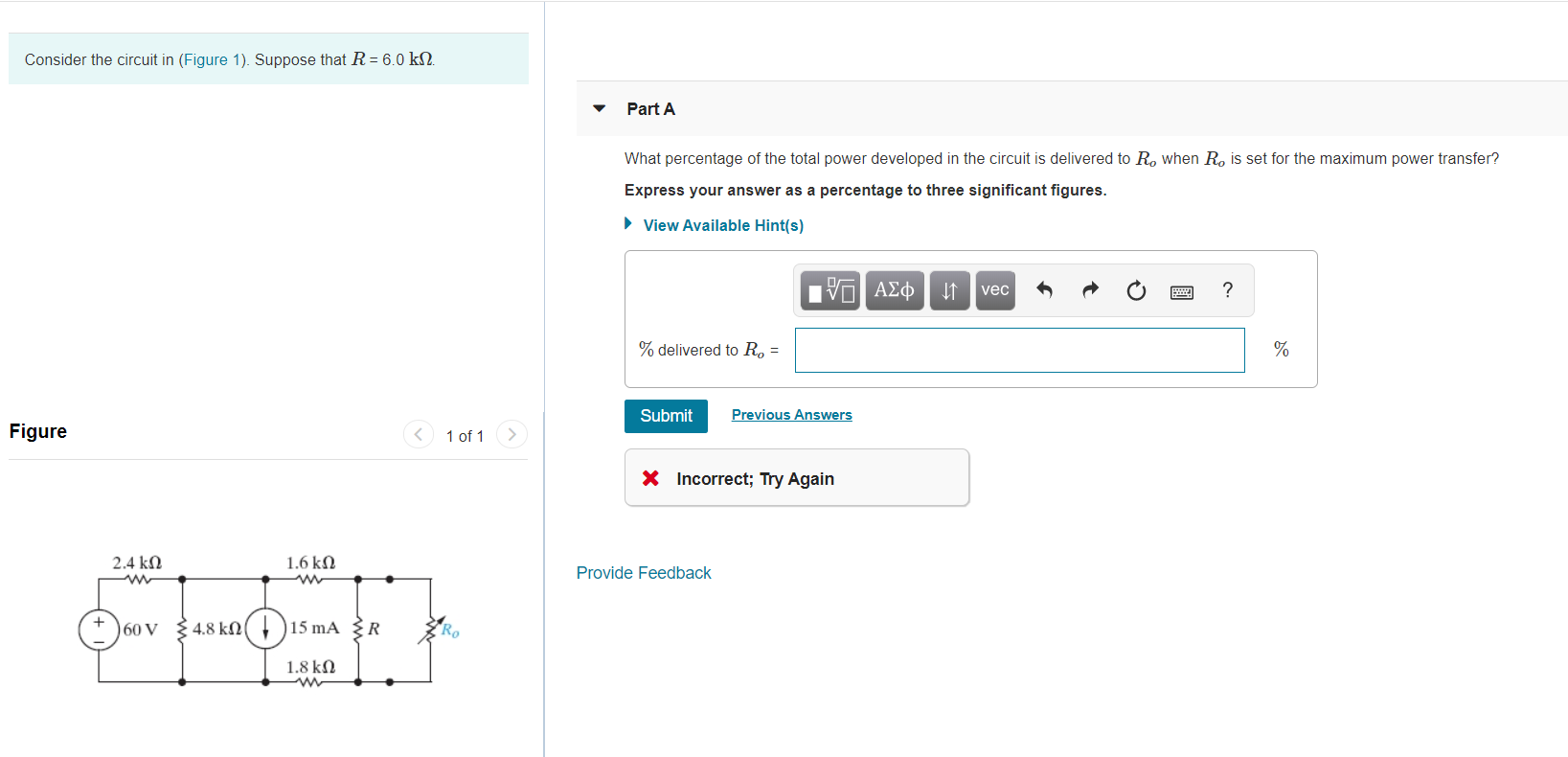 Solved Consider the circuit in (Figure 1). Suppose that R = | Chegg.com