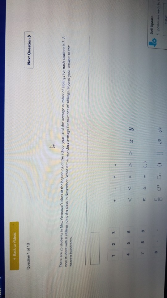 Solved Next Question > Question 1 of 10 There are 25 | Chegg.com