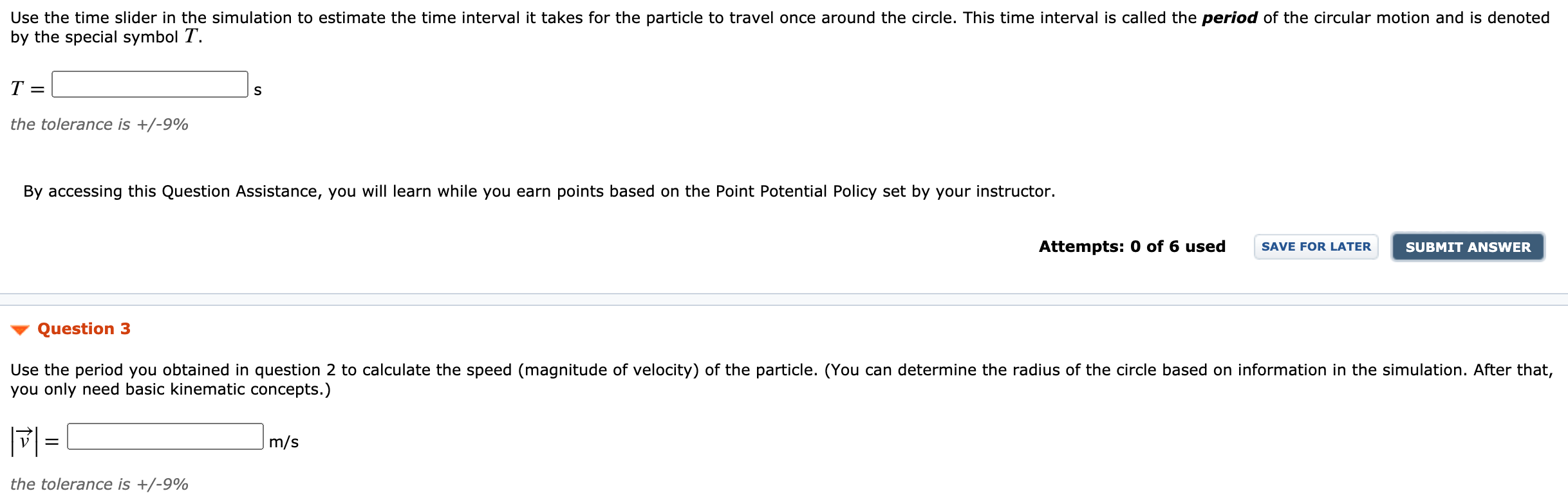 Solved The uniform circular motion, circular motion with | Chegg.com