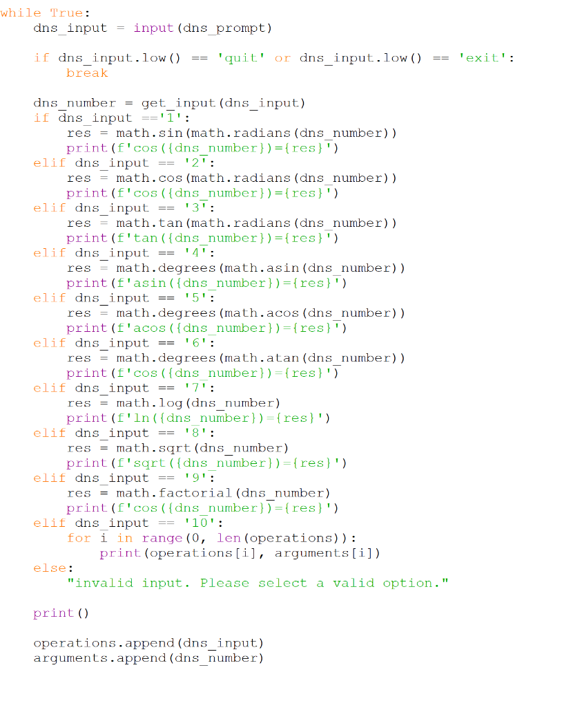 Solved import math [] operation - arguments = dns_prompt | Chegg.com