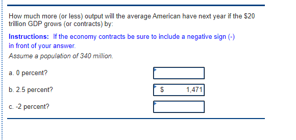 Solved How much more or less) output will the average | Chegg.com
