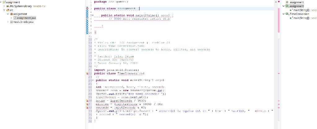 Why Is That Code Not Running