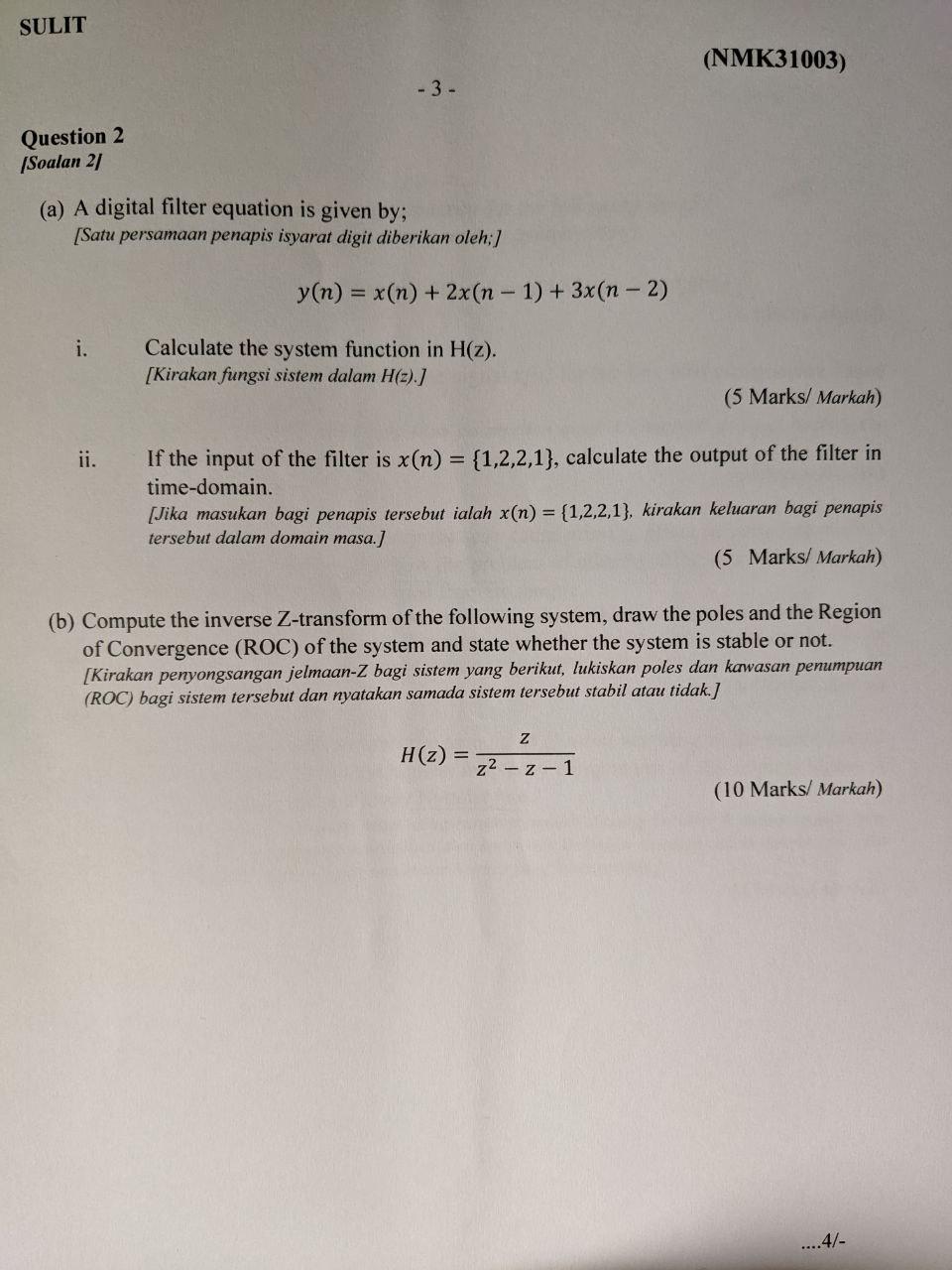 Solved (a) A digital filter equation is given by; [Satu | Chegg.com