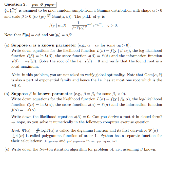 Solved Question 2. ﻿pen & paper{yt}t=0N-1 ﻿is assumed to be | Chegg.com