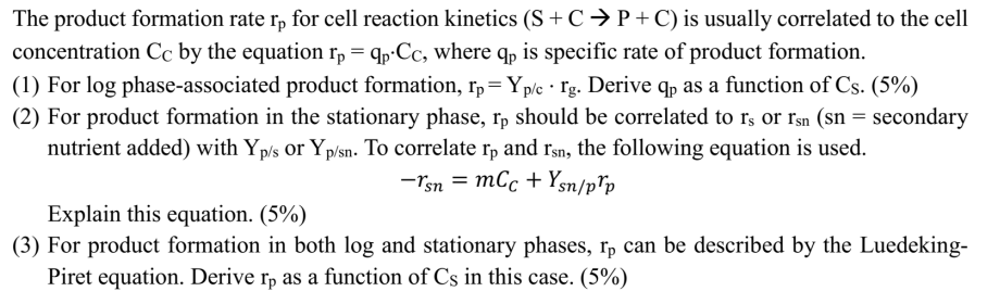 The product formation rate rp for cell reaction | Chegg.com