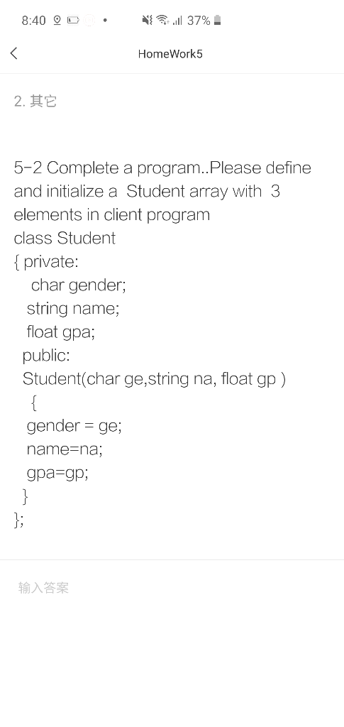Solved 8:40 OD . ull 37% HomeWork5 2. TĚ 5-2 Complete a | Chegg.com