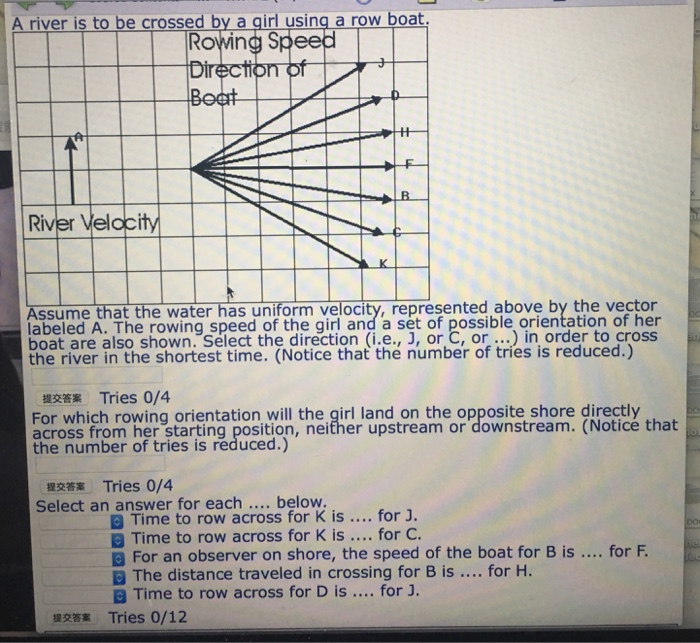 Solved A river is to be crossed by a girl using a row boat. | Chegg.com