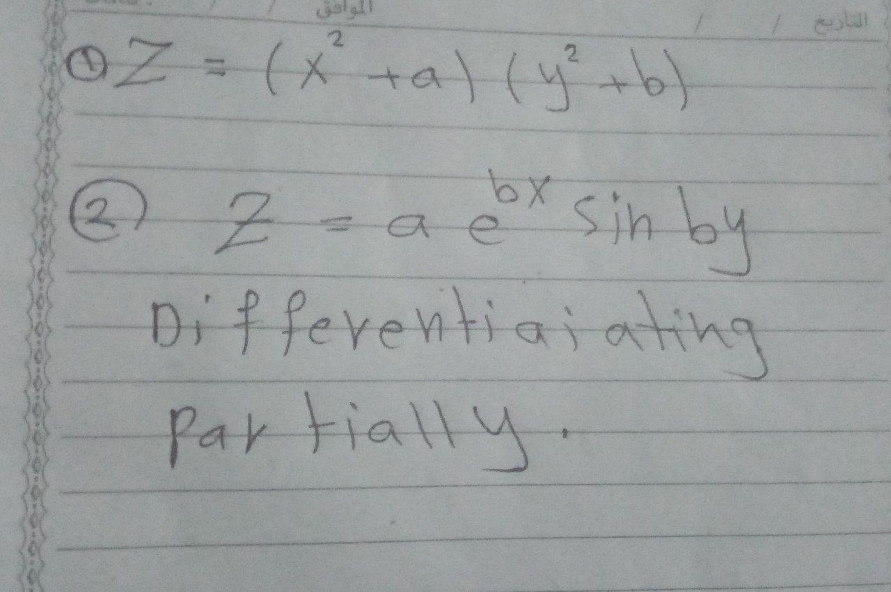 Solved الاردن 2 & a e oz = (x +al (y² +b) ② Za oxsin by | Chegg.com
