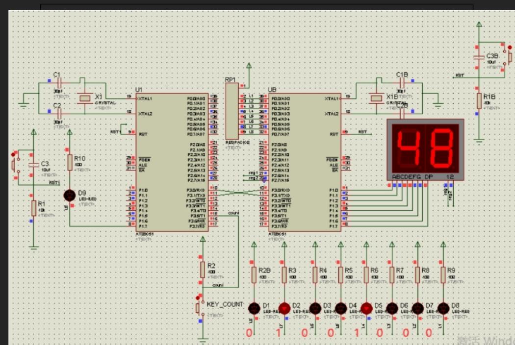Design a communication system between two 89C51 | Chegg.com