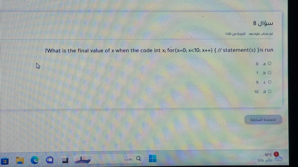 Solved 1.00 عبر مجاب عليه رعد الحرجة من?What is the final | Chegg.com