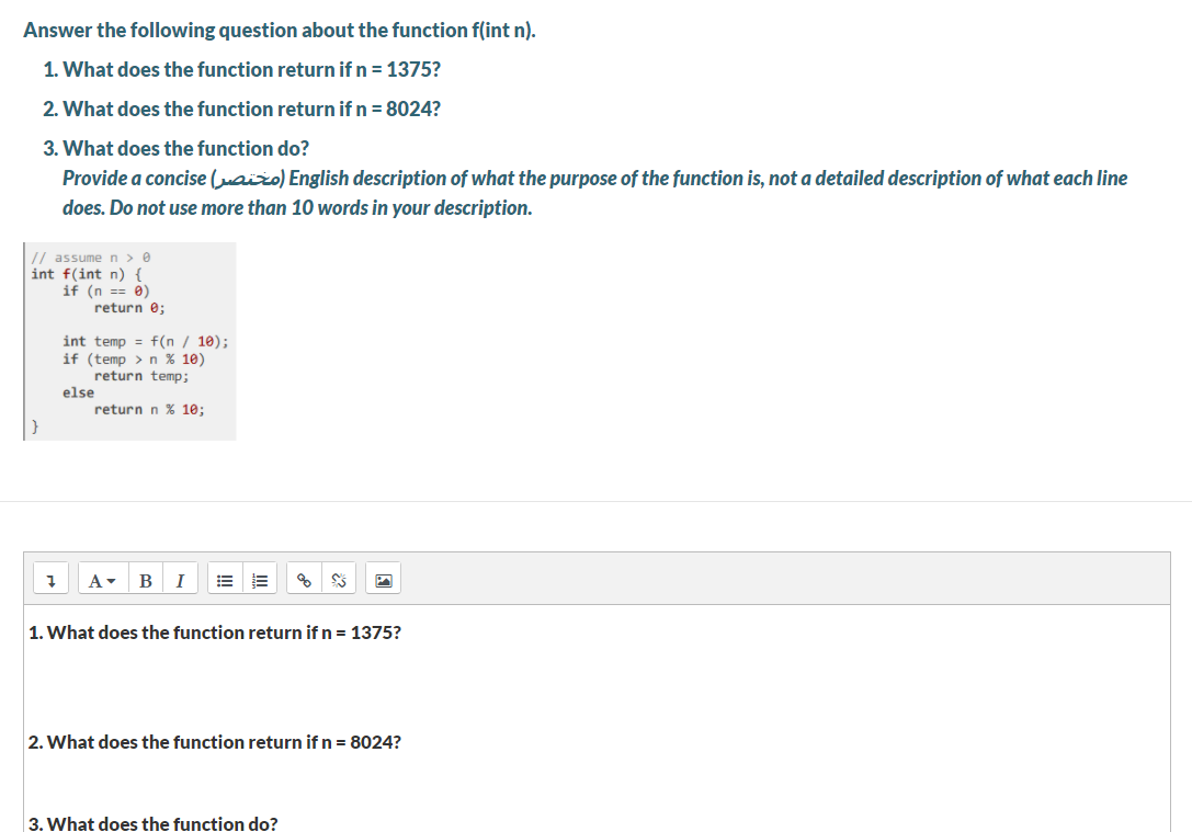 Solved Answer The Following Question About The Function Fint 
