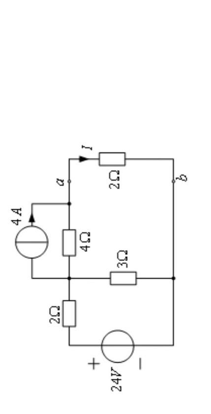 Solved Calulate I | Chegg.com Solved Calulate I | Chegg.com