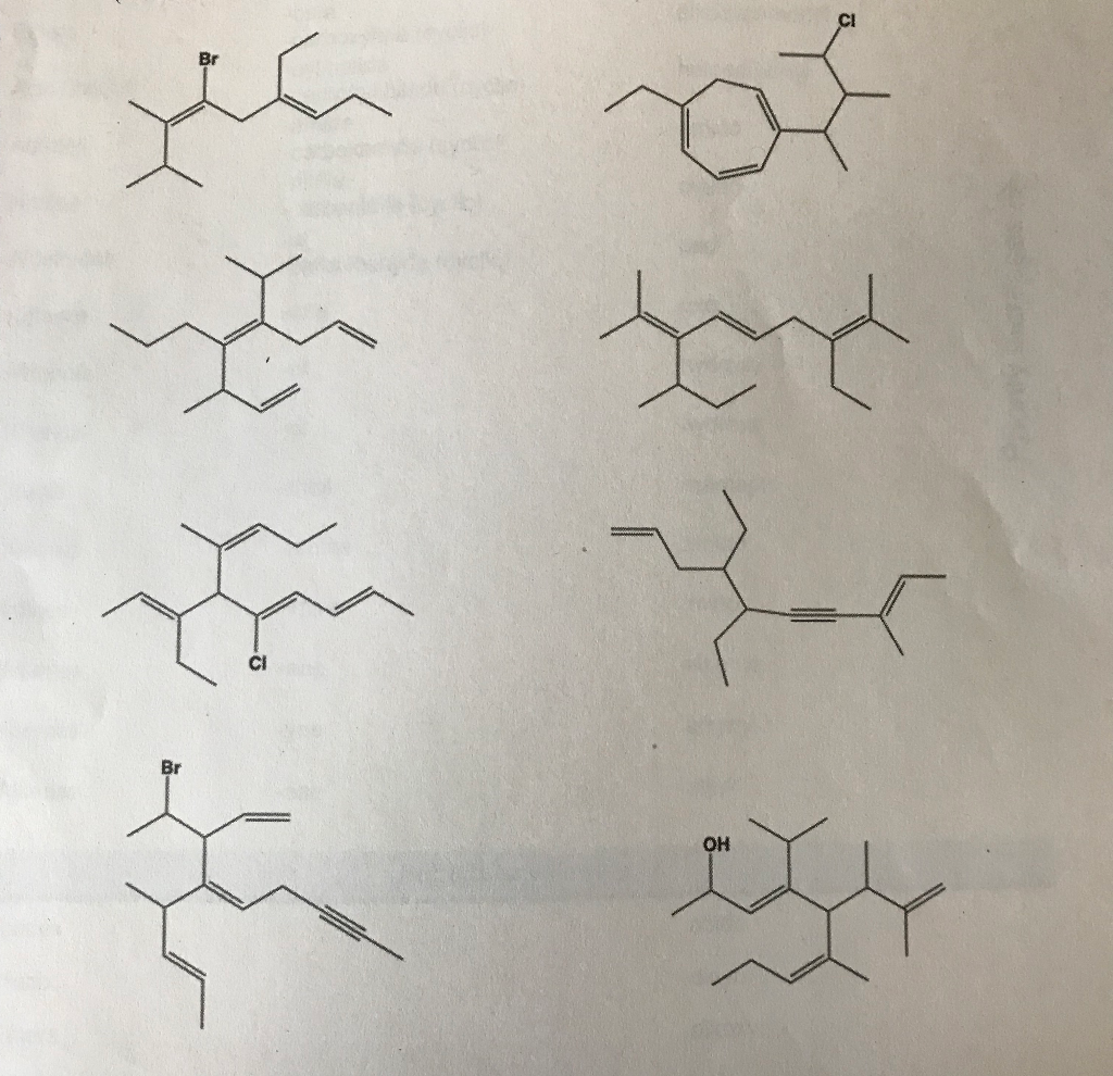 Solved но | Chegg.com