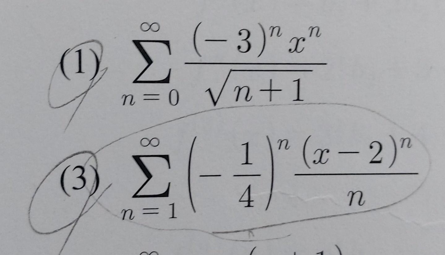 Solved Find the convergence radius and convergence interval | Chegg.com