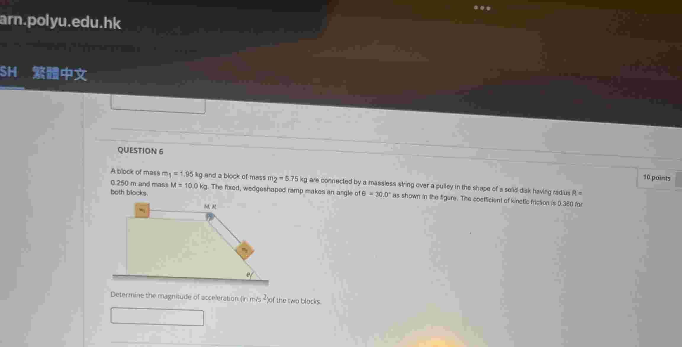Solved code class="asciimath">QUESTION 6 ﻿A block of mass | Chegg.com