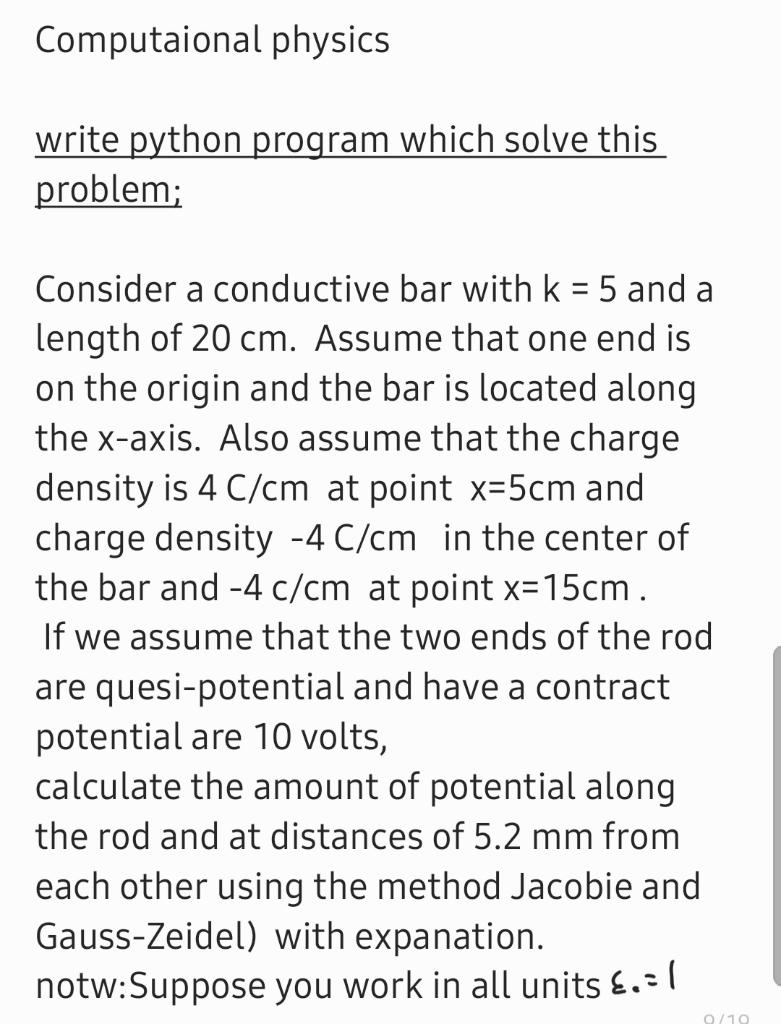 Solved Computaional physics write python program which solve | Chegg.com
