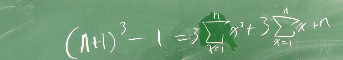 Solved Prove the following without using the identities of | Chegg.com Solved Prove the following without using the identities of | Chegg.com